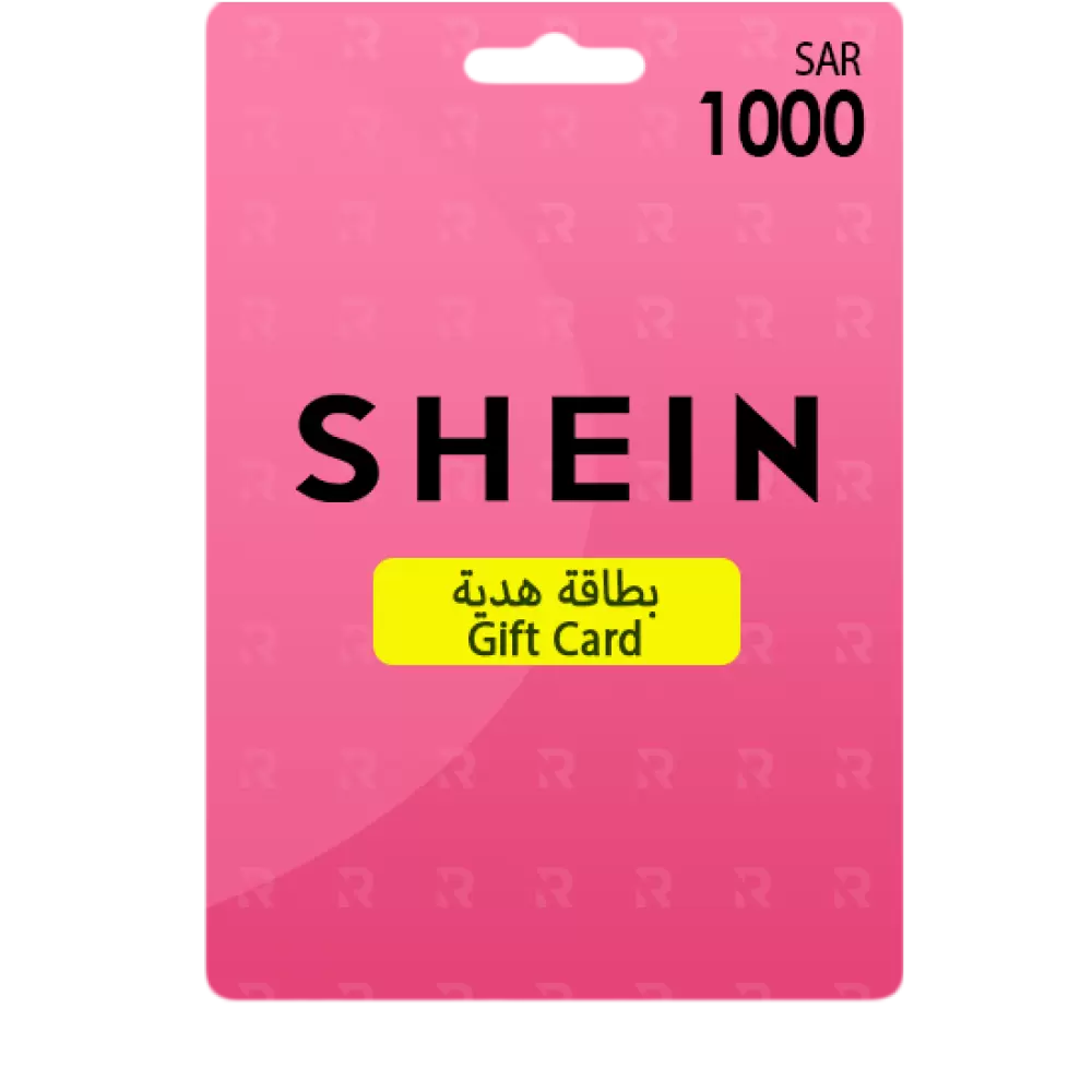 اشترِ الآن بطاقة شي إن Shein 1000 ريال ...