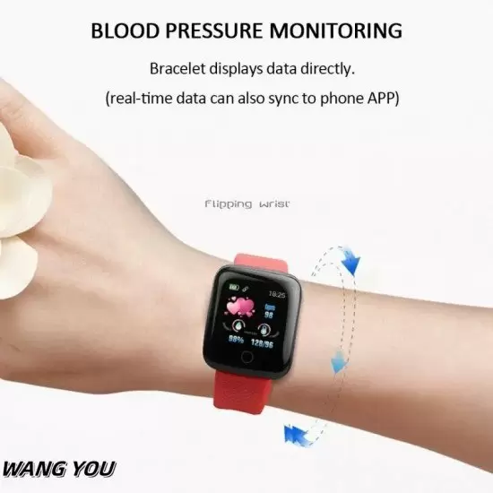 بكج ساعة رياضية ذكية 116plus Us + سماعة ...